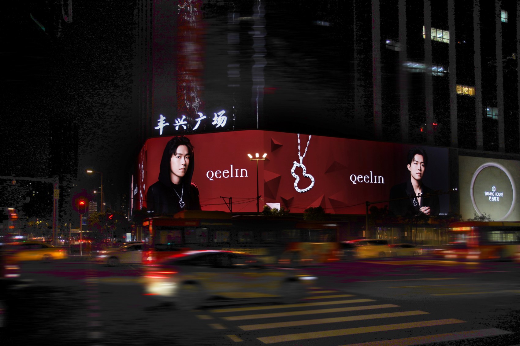 Qeelin Signs Wang Chuqin: What’s the Big Game Behind？ – LUXEPLACE